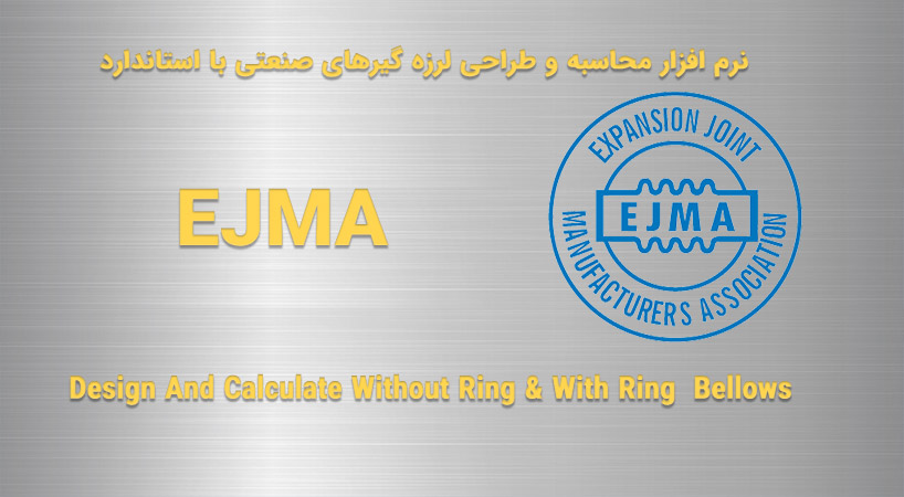 صفحه اصلی - نرم افزاری رازی