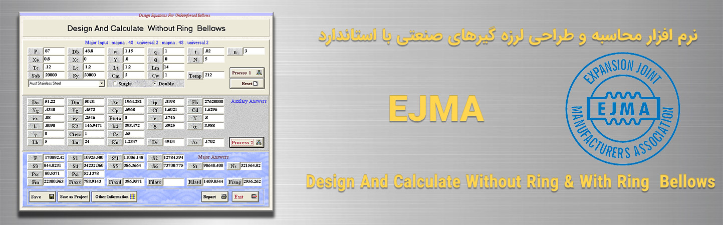 صفحه اصلی - نرم افزاری رازی